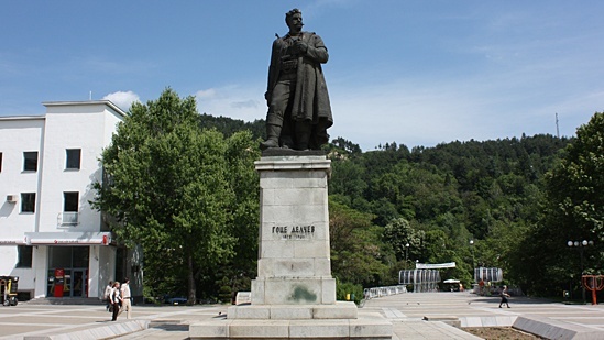 Gotse Delchev – Guide | Bulgaria Guide